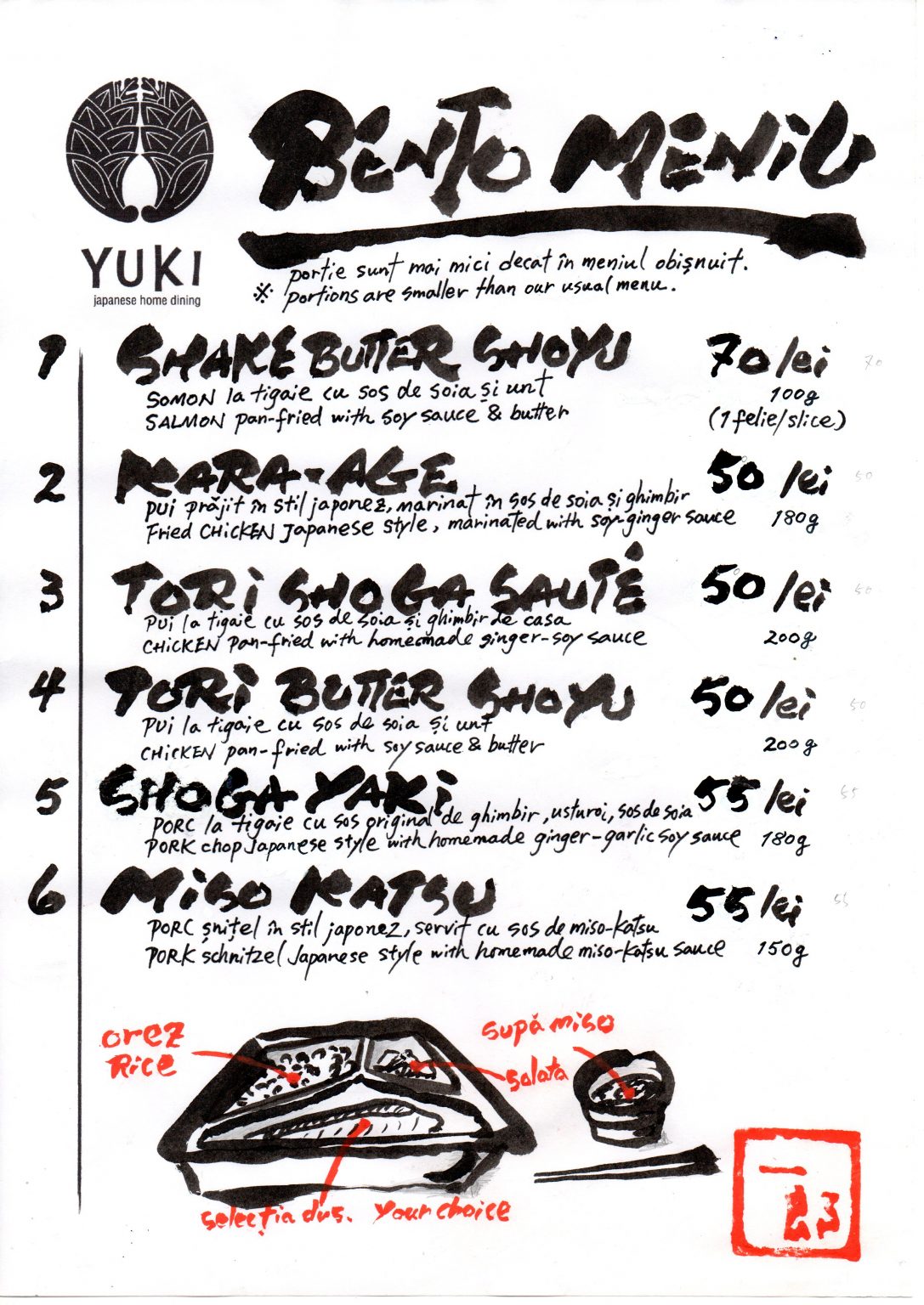 Dine in / Pick up - YUKI japanese home dining